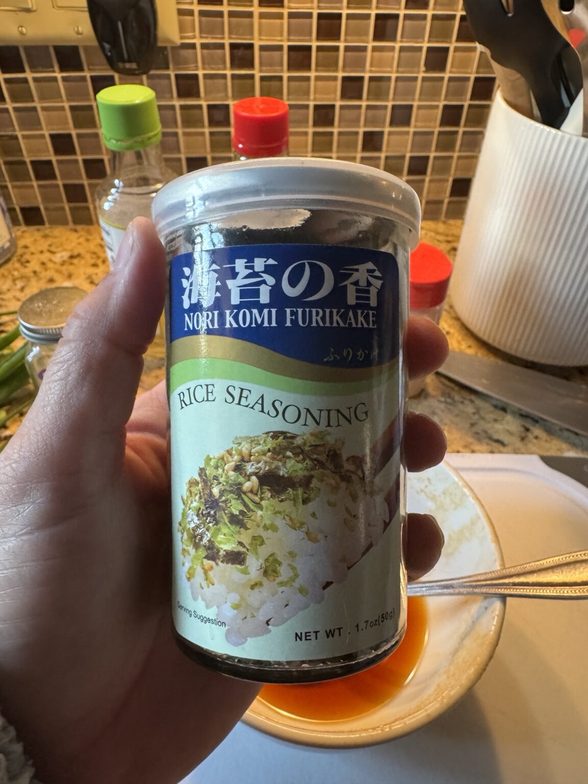 Spam Musubi Fried Rice - The Tipsy Housewife